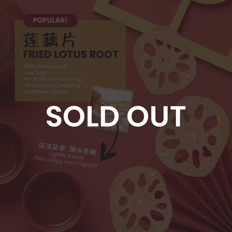 Fried Arrowhead (SOLD OUT) - Fat Queen Cooks 肥妹私房菜